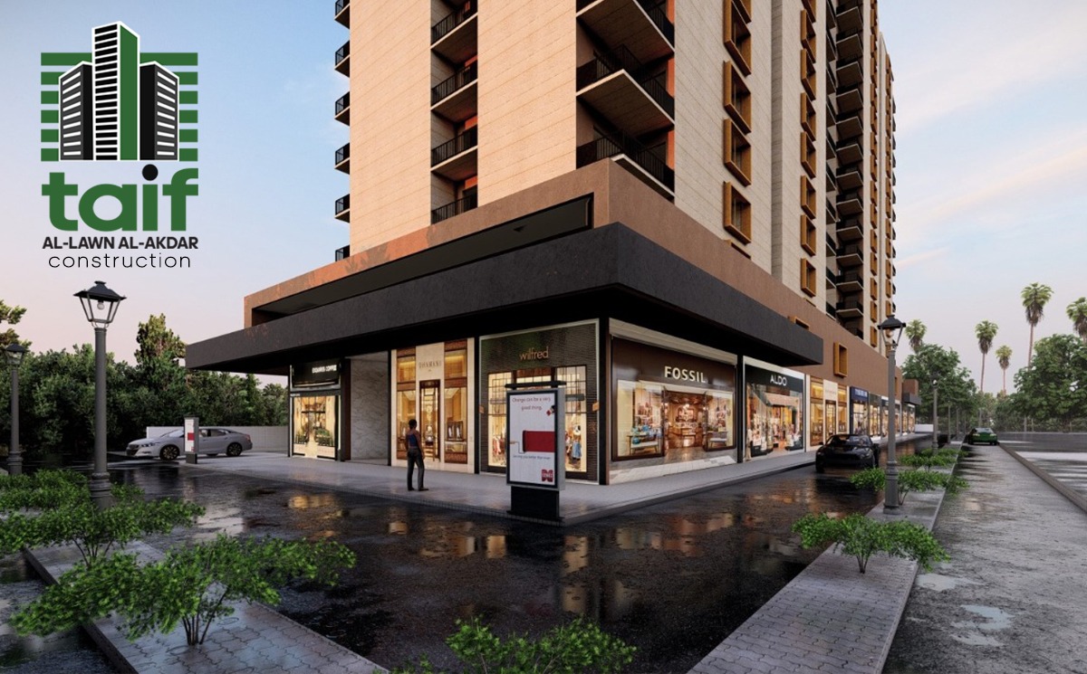 Al Sheikh Group